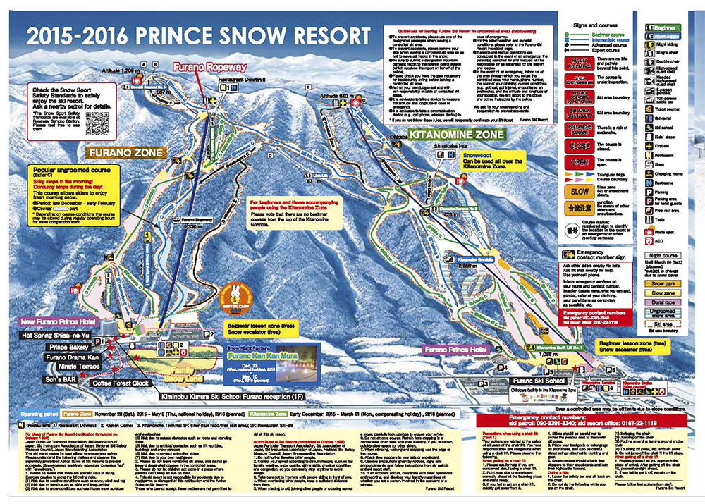 Singaporean’s Guide to Snowboarding in Asia – SURFSET Fitness Singapore